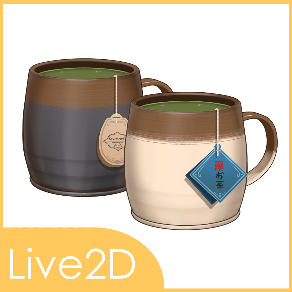 Interactive Tea Mug - 7MC